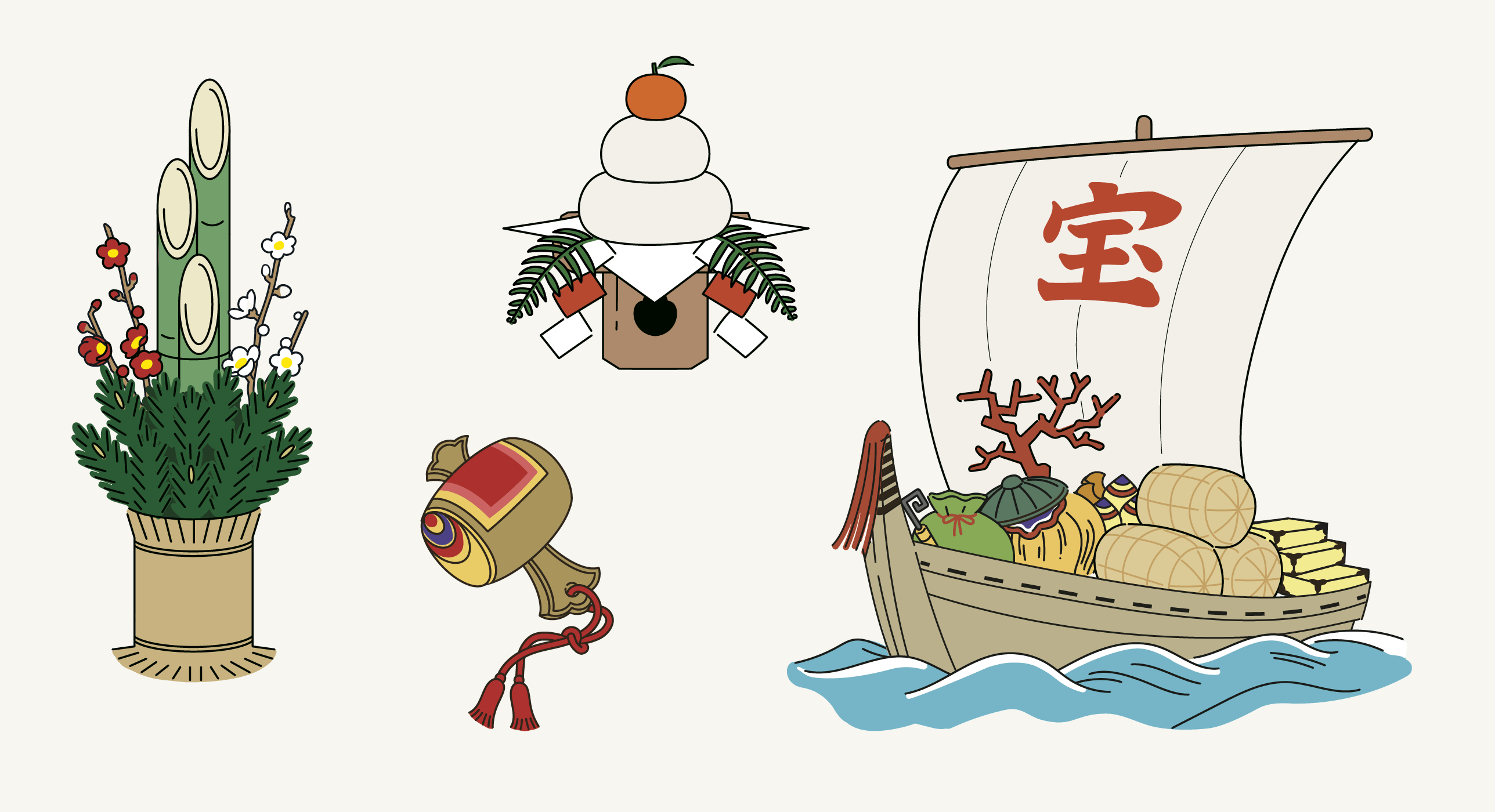 Create your own New Year card (nengajō) – Japan House London