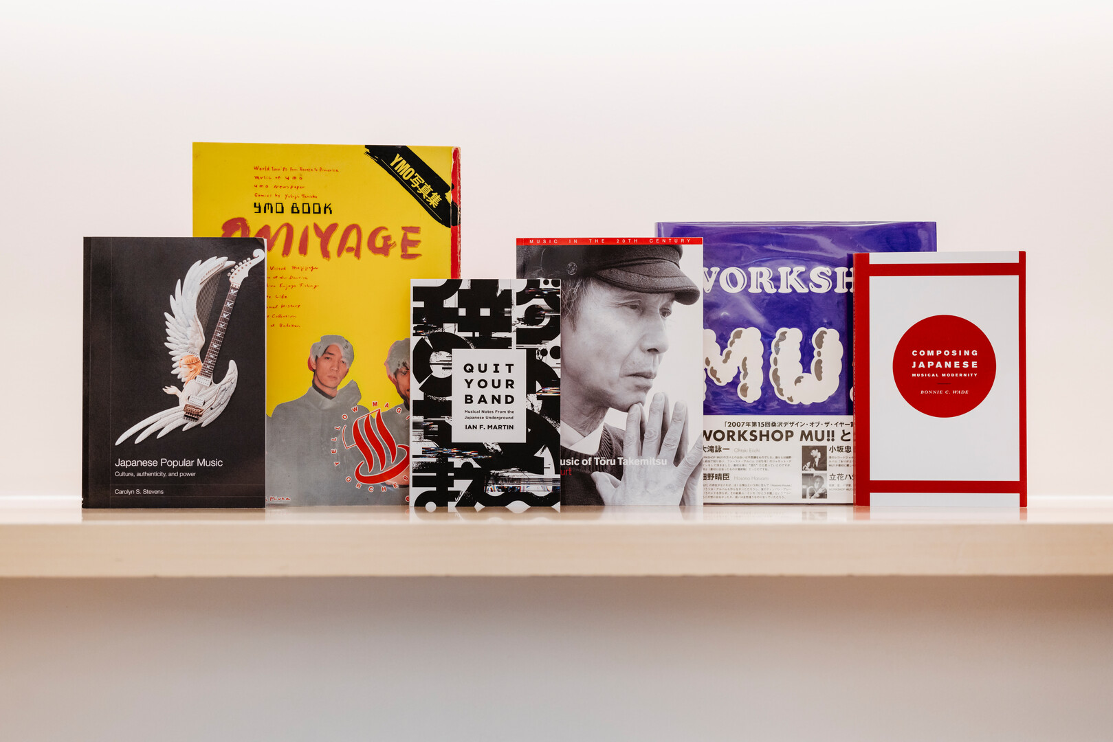 Japan Music Catalogue – Japan House London