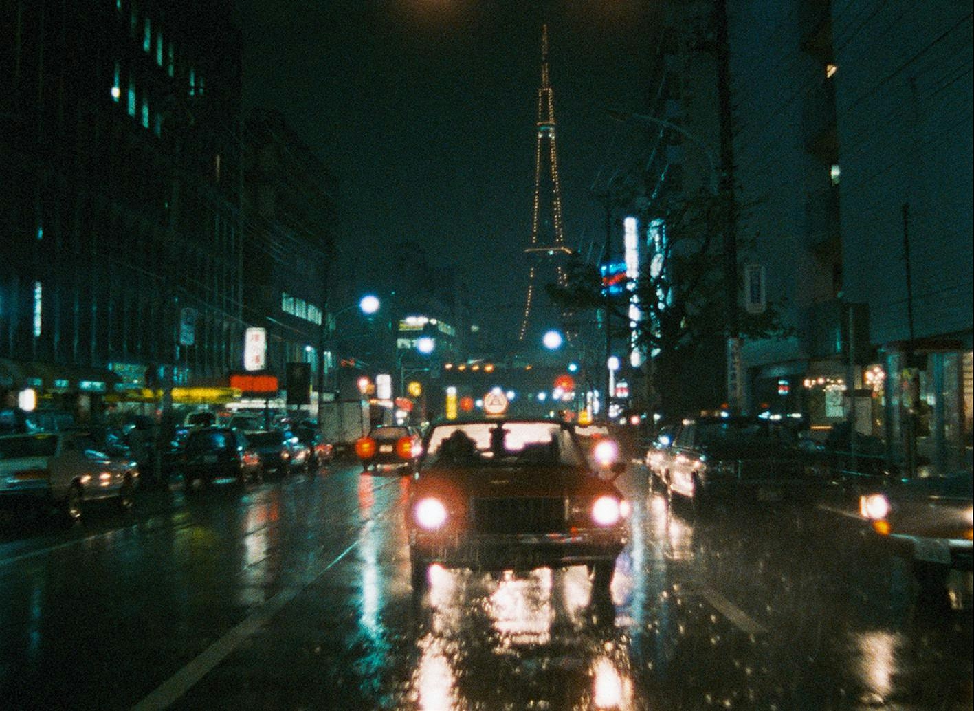 Film Screening: Tokyo Ga – Japan House London