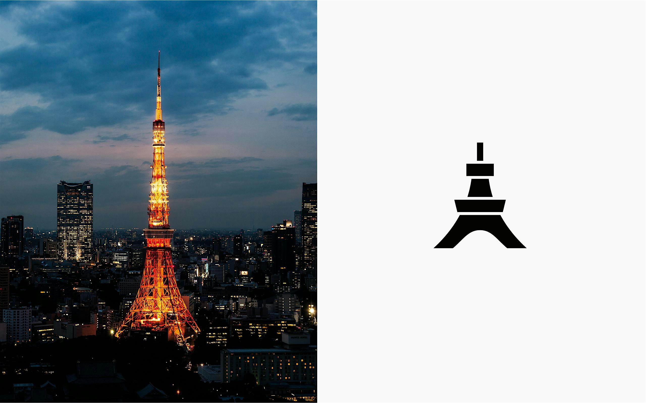 Design your own pictogram with the Nippon Design Center – Japan House ...